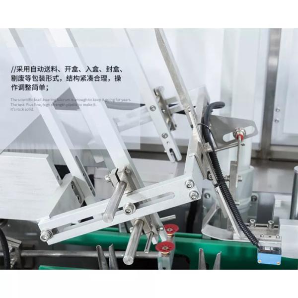 Quality Leakproof PLC Milk Powder Filling Machine , Multipurpose Sachet Packaging Line for sale
