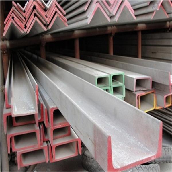 Quality Unequal SS 304 C Channel GB GB JIS ERW Stainless Steel Profile for sale