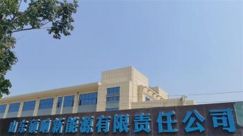 China Factory - Hisem New Energy Co., Ltd.