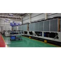 Quality Air Cooled Screw Chiller for sale