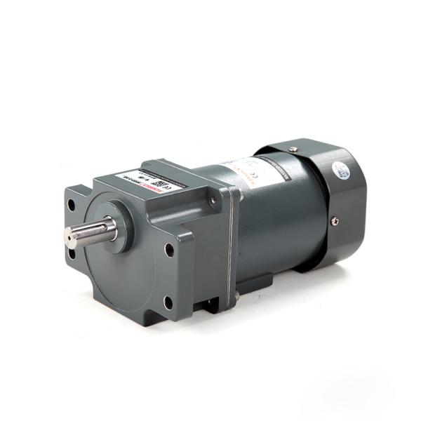 Quality High Stability Power 250W Compact Geared Motor With Electric Fan for sale