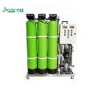 Quality Reverse Osmosis Water Purification System for sale