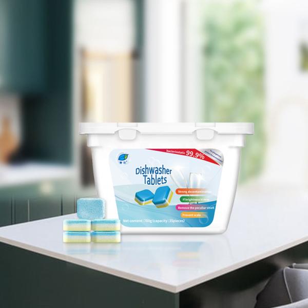 Quality Effective Stocked Dishwasher Detergent Tablets for Environmentally Friendly for sale