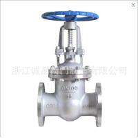 Quality Customizable Stainless Steel Flanged Gate Valve Z41W-16P/25P for Water Market for sale