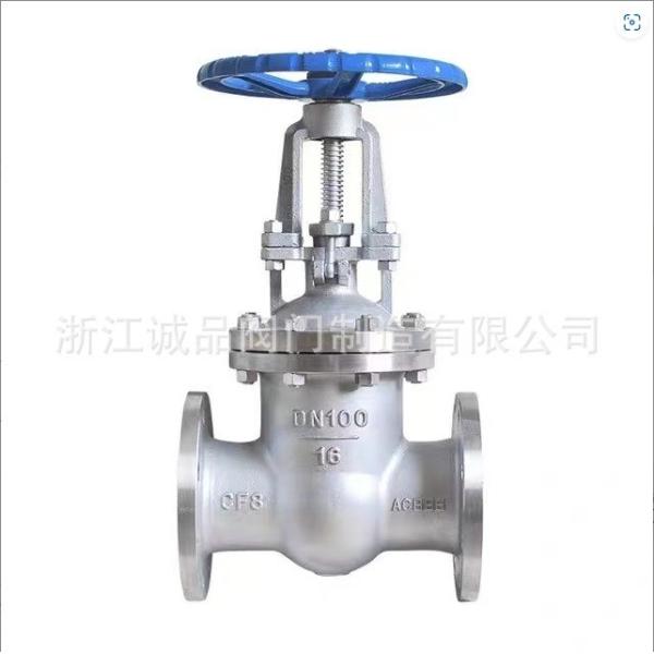 Quality Customizable Stainless Steel Flanged Gate Valve Z41W-16P/25P for Water Market Needs for sale