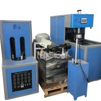 Quality One Heater 120BPH Plastic Bottle Manufacturing Machine for sale