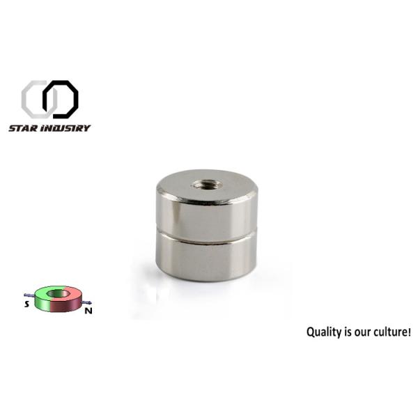 Quality ndfeb magnetic assembly for magnetic motor , Specialized magnetic assembly for for sale