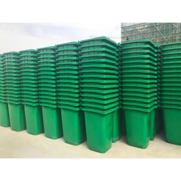 Quality Large Capacity 360L Plastic Garbage Container with Foot Pedal for sale