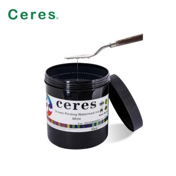 Quality 80 Gram Security Printing Ink Watermark Offset Water Based Printing Ink for sale
