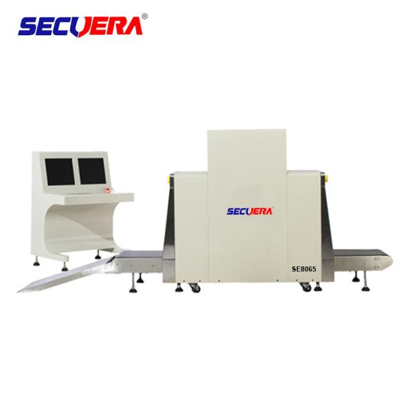 Quality X Ray Security Inspection Device Saving Electricity With 0.22m / s Conveyor Speed airport x ray baggage scanner for sale