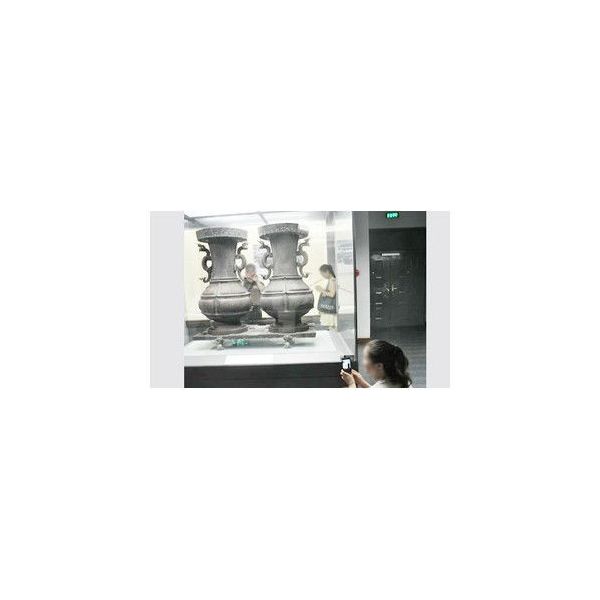 Quality Audio Guide System T1 Qr Code Scanner , Qr Code Reader For Museum Self - Guided for sale