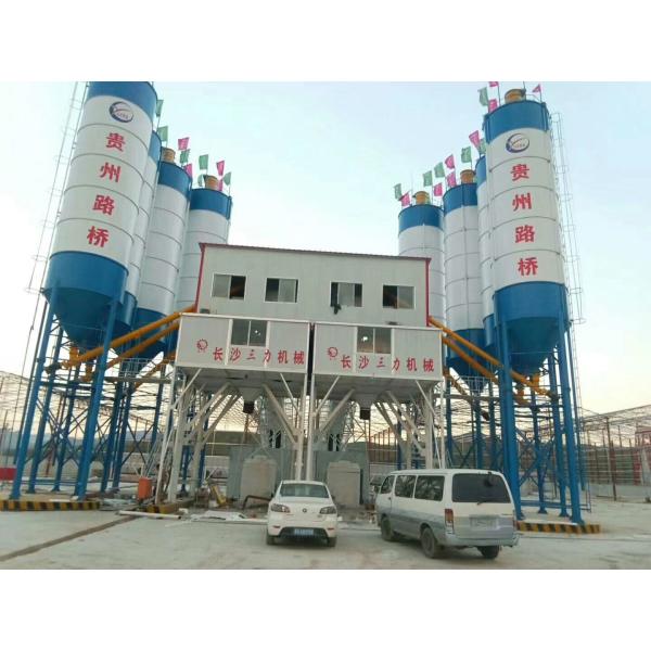 Quality Hzs35 Self Loading Cement Ready Mixed Concrete Mixing Plant
 for sale