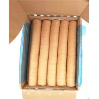Quality Caliber 20mm Shirred Edible Collagen Sausage Casing For Barbecue for sale
