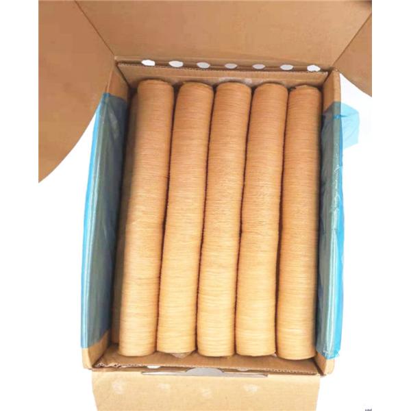 Quality Caliber 20mm Shirred Edible  Collagen Sausage Casing For Barbecue for sale