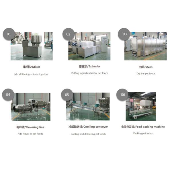 Quality Fully Automatic Pet Food Extruder Dog Cat Fish Food Making Machine for sale
