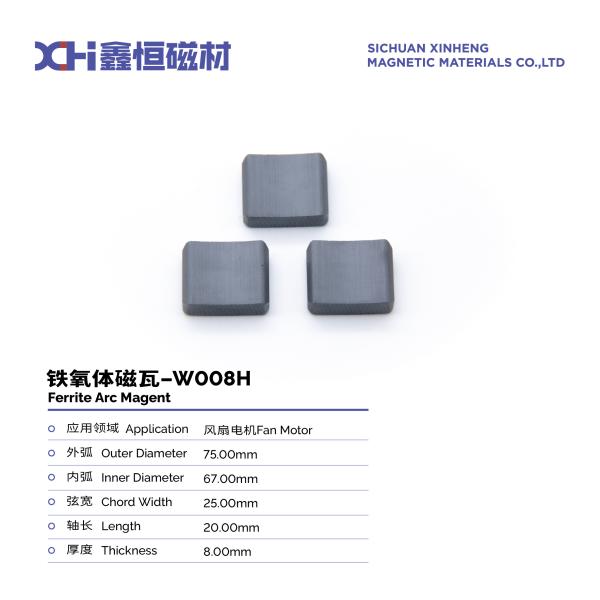 Quality Permanent Magnet Ferrites Of Various Shapes Used In Fan Motors W1008H for sale