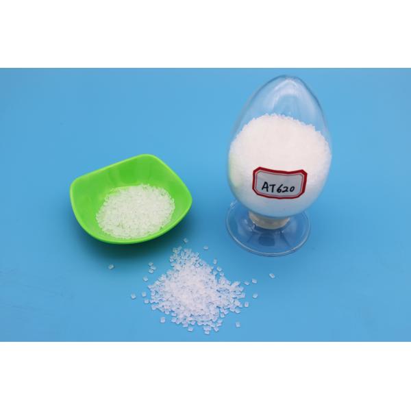 Quality Long Lasting Stable Adhesion Polyolefin Hot Melt Adhesive Pellet for sale