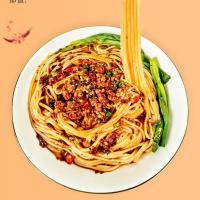 Quality Asian Style Hot Chongqing Xiao Mian Alkaline Chongqing Street Noodles for sale