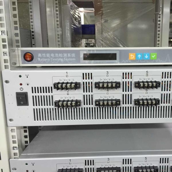Quality CCC Lithium Battery Testing Equipment , 5V20A Battery Charger Analyzer for sale