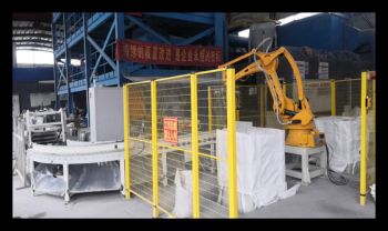 China Factory - Shandong Luming New Materials Technology Co.,Ltd