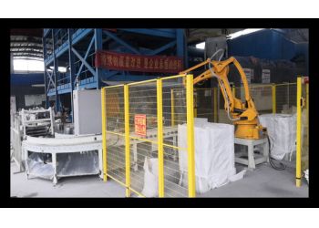 China Factory - Shandong Luming New Materials Technology Co.,Ltd