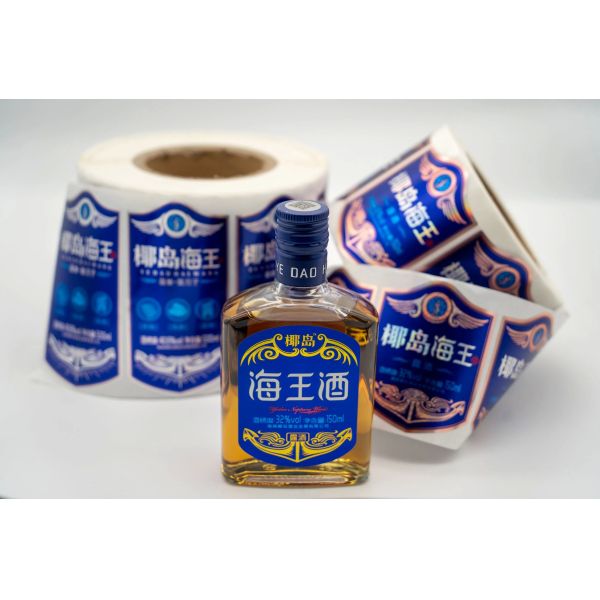 Quality Personalized Sticker Labels Customized Label Paper for Jars Bottles for sale