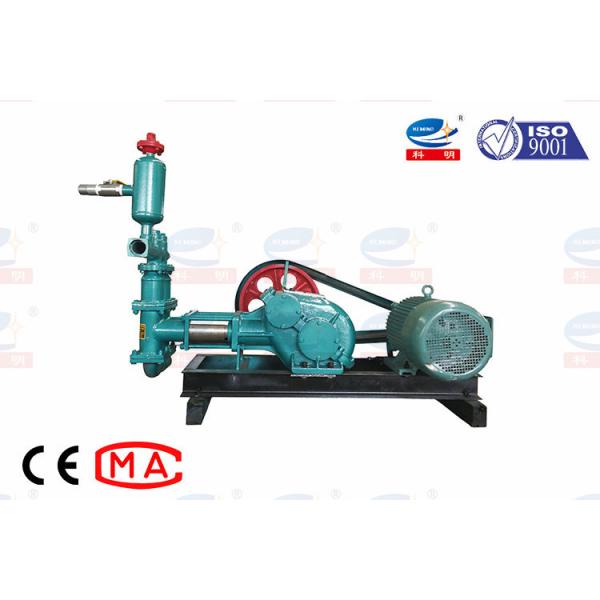 Quality Portable Cement Grouting Pump Mortar Grout Pump Sand Land Surface Maintenance for sale