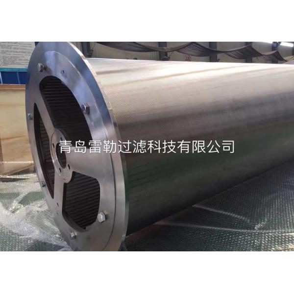 Quality 0.35mm Slot Trommel Rotary Drum Wedge Wire Screen for sale