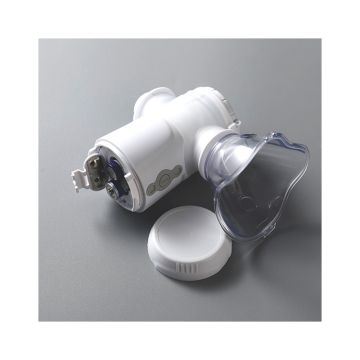 Quality Bronchiolitis Mesh Portable Nebulizer Adult Vibrator 2.5μM Kids Inhaler For for sale