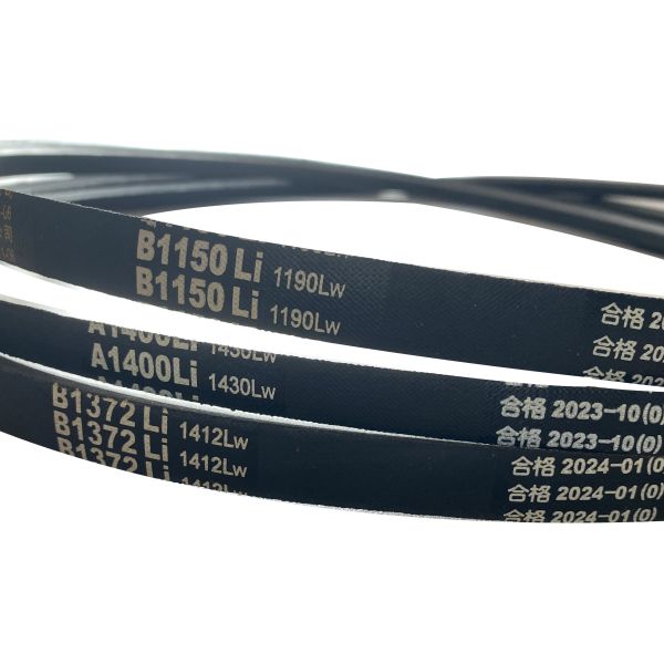 Quality Customized Colour Rubber Classical V Belt with Moulding Service for sale