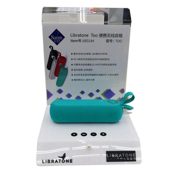 Quality Connectable Speaker Electronic Display Stands Multipurpose For Hypermarket for sale