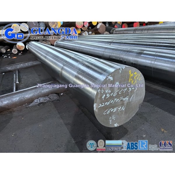 Quality C60 1.0601 Forged Round Bar Carbon Steel Round Bar Diameter φ150-1500mm for sale