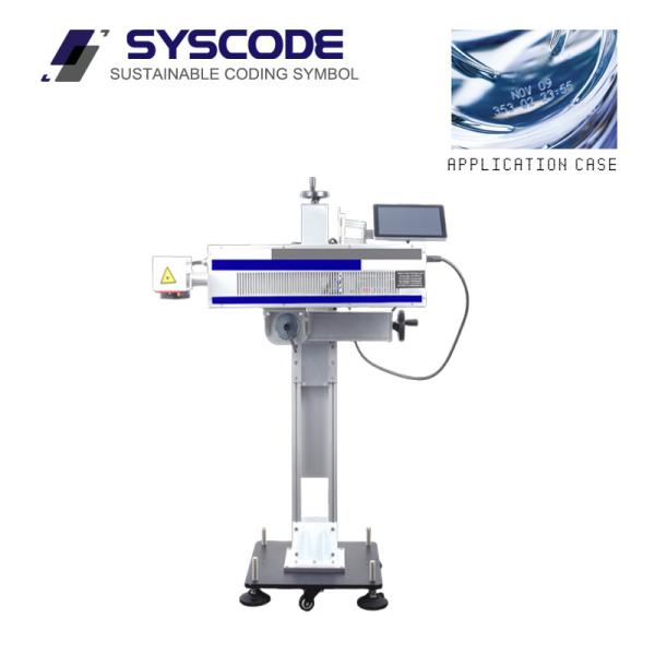 Quality 30W CO2 Laser Marking Machine Air Cooling IP54 Protection Co2 Laser Engraver for sale