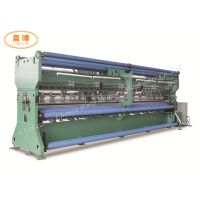 Quality Automatic Knotless Net Knitting Machine With 2 Rollers for sale