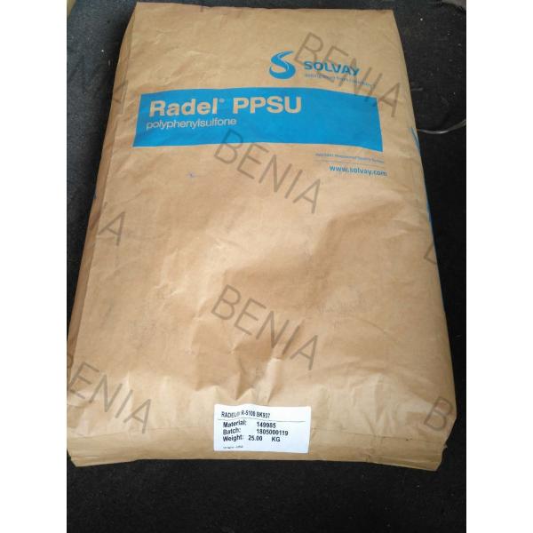 Quality Solvay Radel R-5100 PPSU Resin Polyphenyl Sulfone Resin Practical for sale
