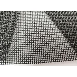 Quality 9mesh 1.2mm Wire Diameter Stainless Woven Mesh With Black Coating for sale