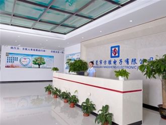 China Factory - Dongguan Fang Sheng Electronic Co., Ltd.