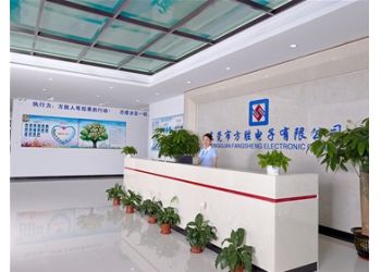 China Factory - Dongguan Fang Sheng Electronic Co., Ltd.