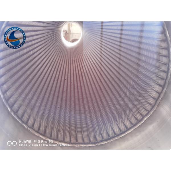 Quality Stainless Steel 304 Vee Wire Filter Screen 406mm For Water Wells Rustproof for sale