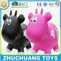 China new design jumping plastic milk cow for sale factory