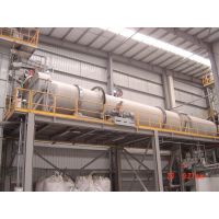 Quality 5000kg Metal Powder Rotary Hot Air Dryer Machine for sale