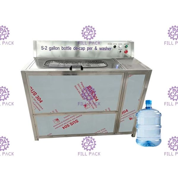Quality S-2 Manual Control Decapping 400BPH 5 Gallon Bottle Washer for sale