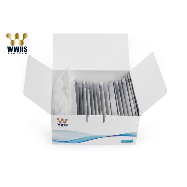 Quality PG I Rapid Quantitative Test Kit IFA Colloidal Gold CE Approval IVD Blood for sale