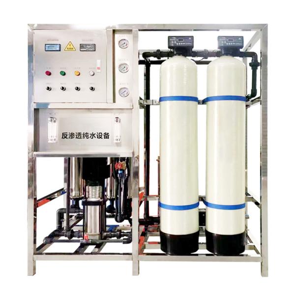 Quality Industrial Drinking Water Plant Pure Water Treatment System for sale