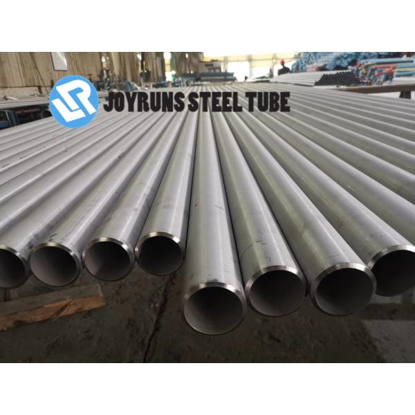 Quality JIS3448 Stainless Steel Seamless Pipes , SUS316 Cold Drawn Steel Tube for sale