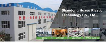 China Factory - Shandong Huasu Plastic Technology Co., Ltd