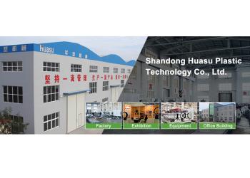 China Factory - Shandong Huasu Plastic Technology Co., Ltd
