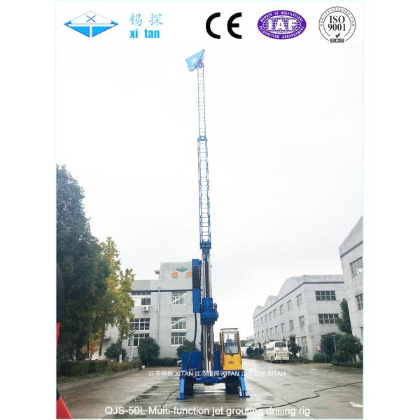 Quality Multi - Function Jet Grouting Drilling Rig Equipment Single Clamper Orifice for sale