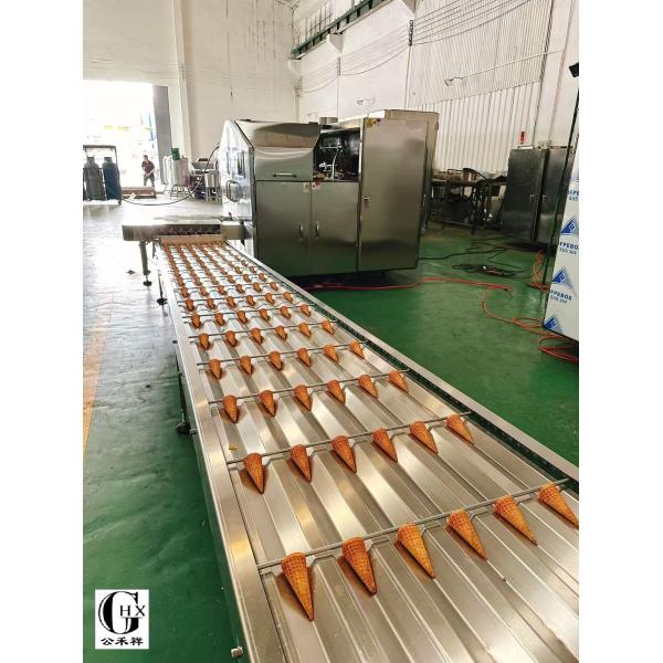 Quality Fully-Automatic Ice Cream Cone Baking Machine Perfect for Commercial Sugar Cone for sale