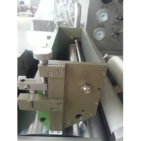 Quality Stainless Steel Automatic Softgel Encapsulation Machine For Soft Capsule Making for sale